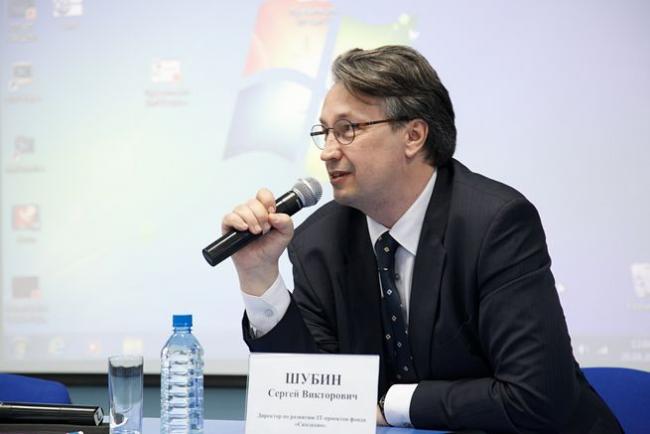 Сергей Шубин: «Цена попробовать Сколково невелика» - Официальный сайт ВятГУ